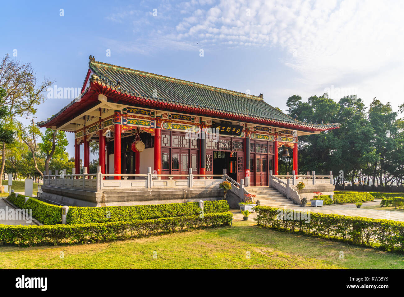 Koxinga Shrine in Kinmen, Taiwan Stock Photo - Alamy