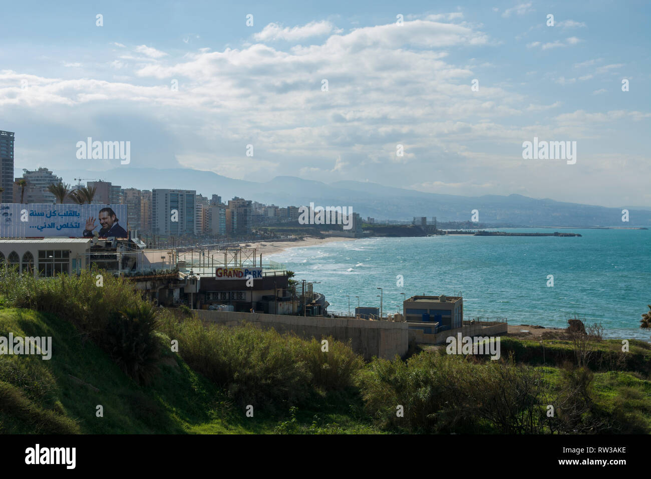 Ramlet al Baida Beirut Lebanon Stock Photo - Alamy