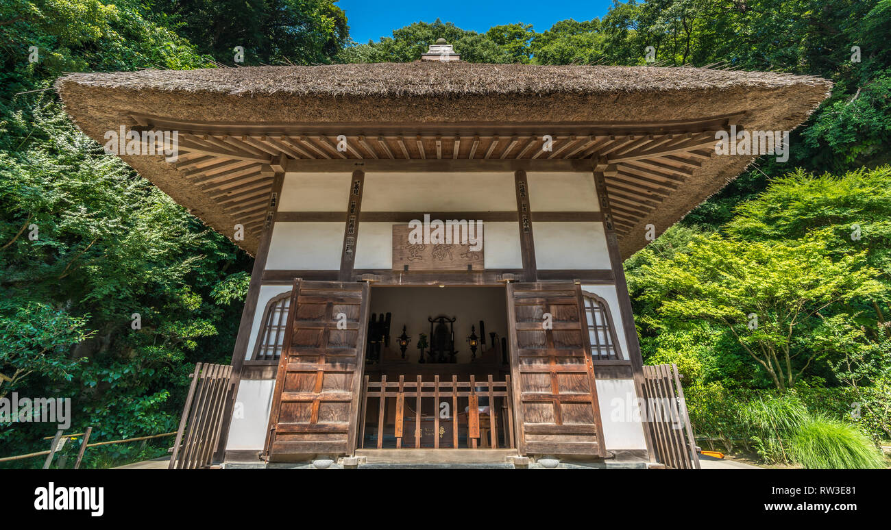 Ajisai temple hi-res stock photography and images - Alamy