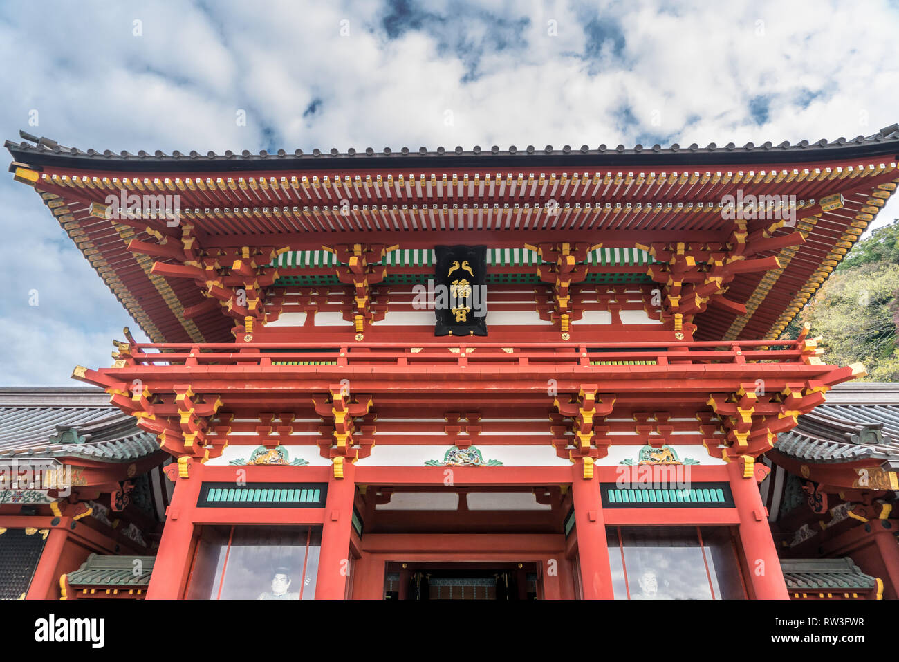 Kamakura, Kanagawa Prefecture, Japan - 22 November 2017: Ground level ...