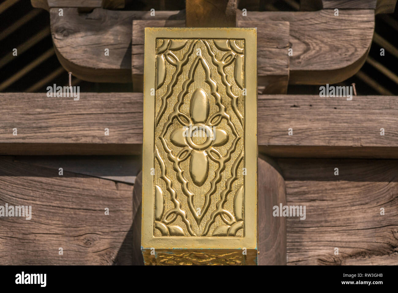 Myoryu ji buddhist temple hi-res stock photography and images - Alamy