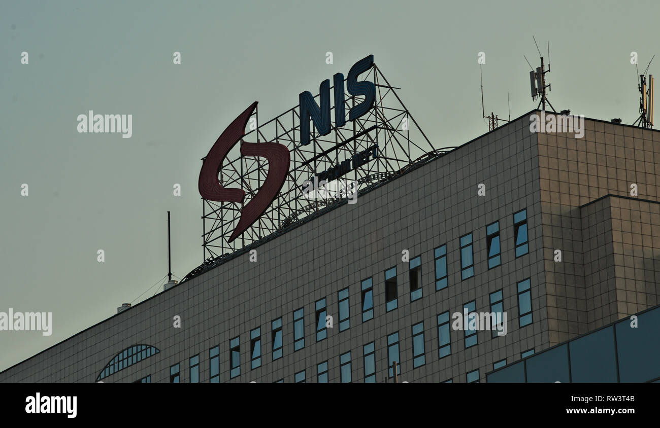 Company logo billboard hi-res stock photography and images - Alamy