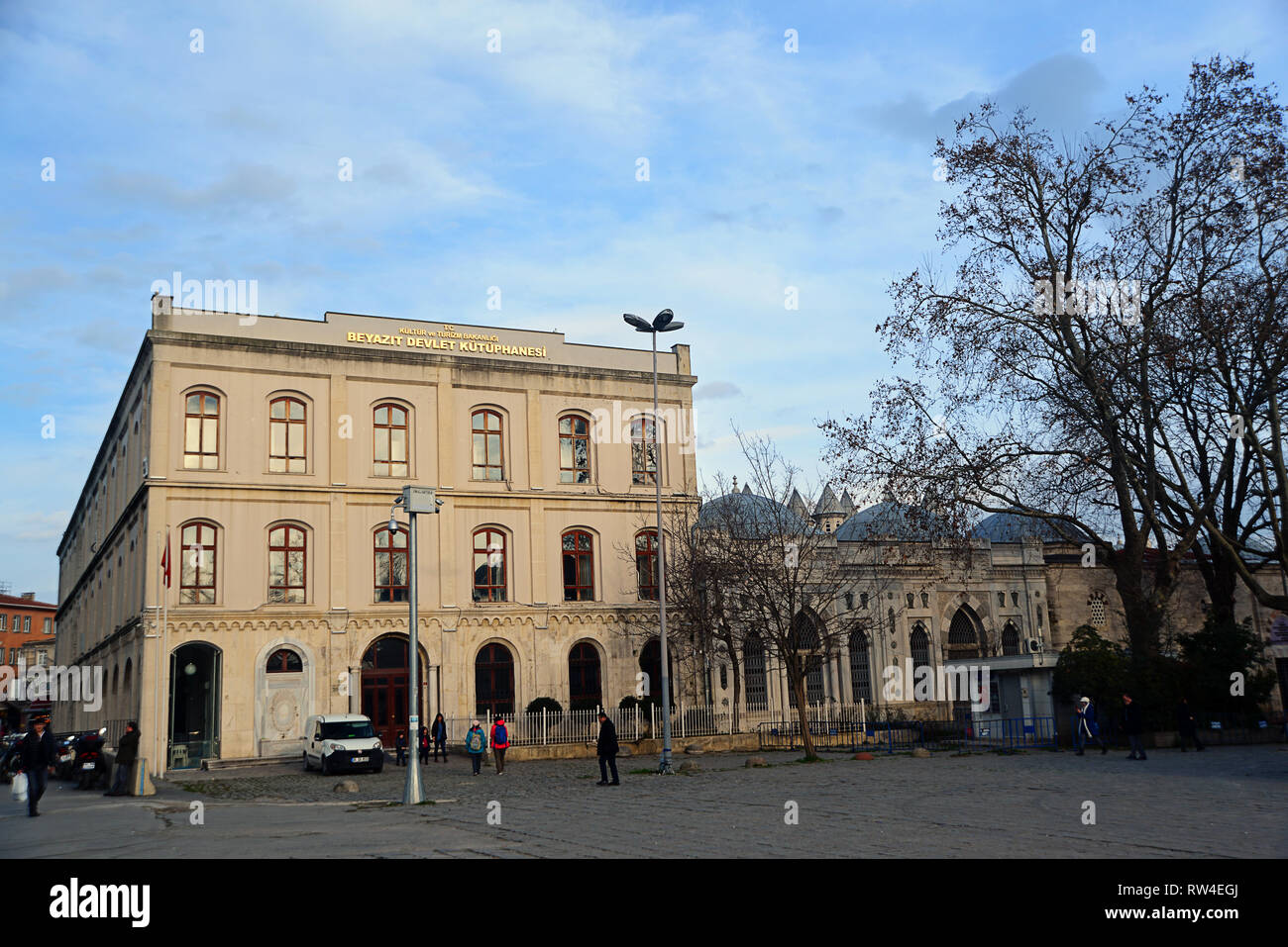 Library of the university of istanbul hi-res stock photography and ...