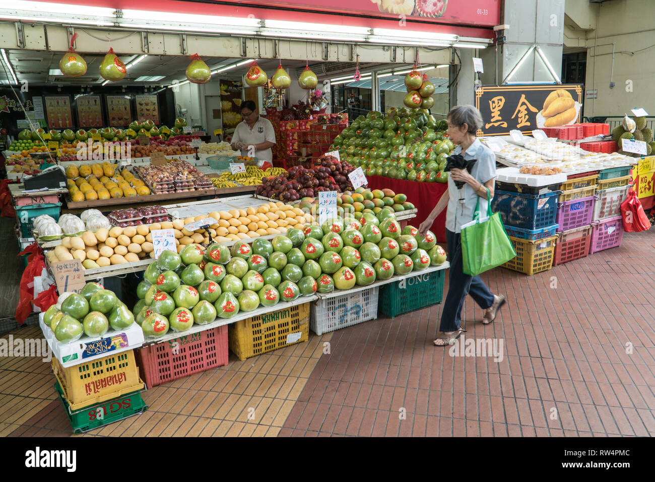 Street vendors selling fruits vegetables hi-res stock photography and images - Alamy