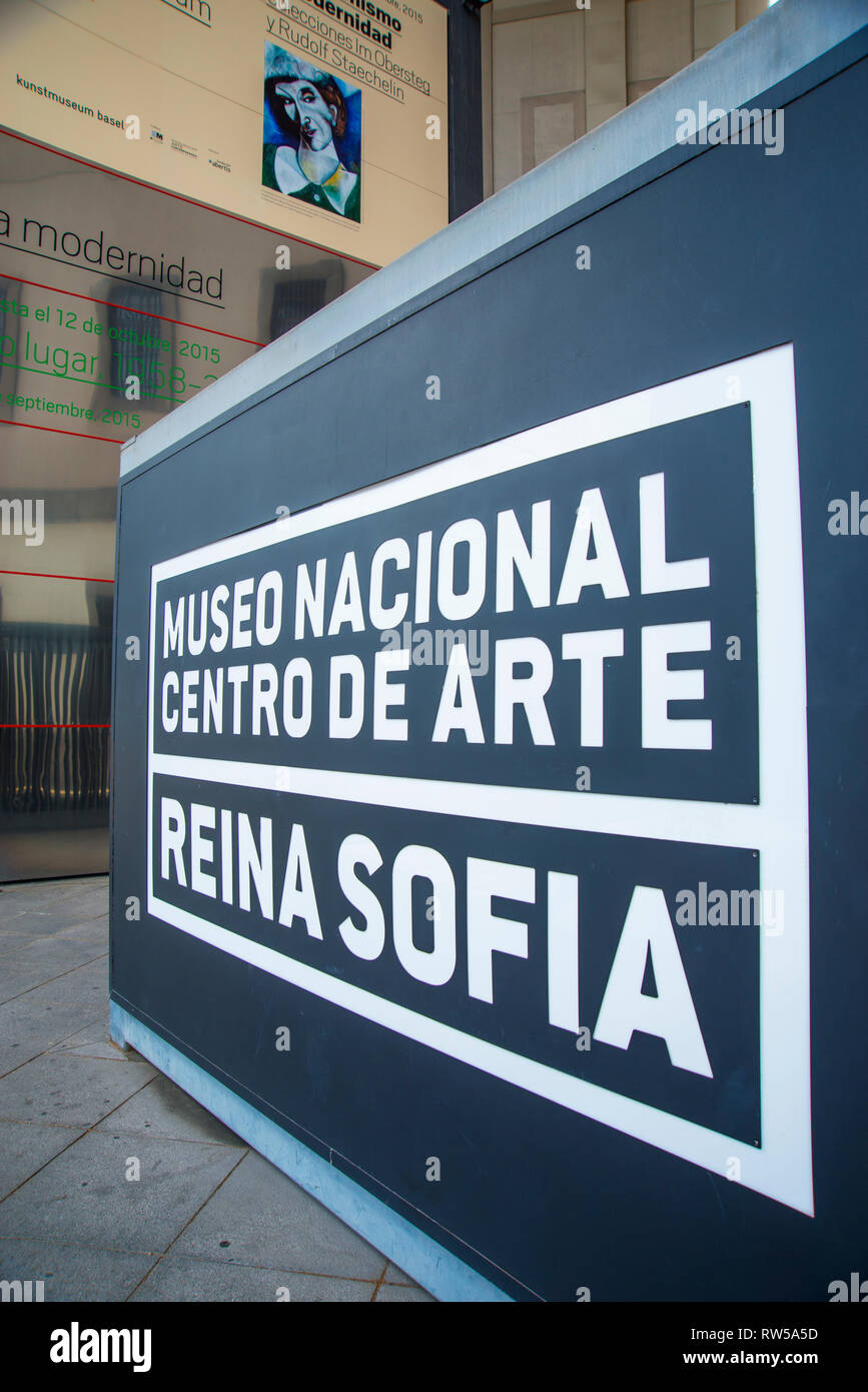Entrance. Centro de Arte Reina Sofia National Museum, Madrid, Spain Stock Photo - Alamy