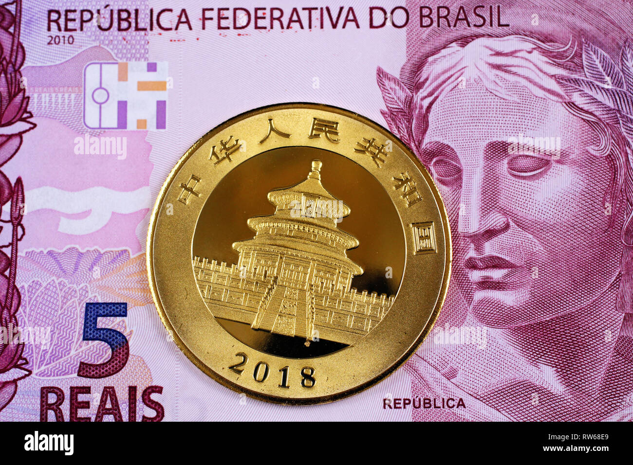 Gold road brazil hi-res stock photography and images - Alamy