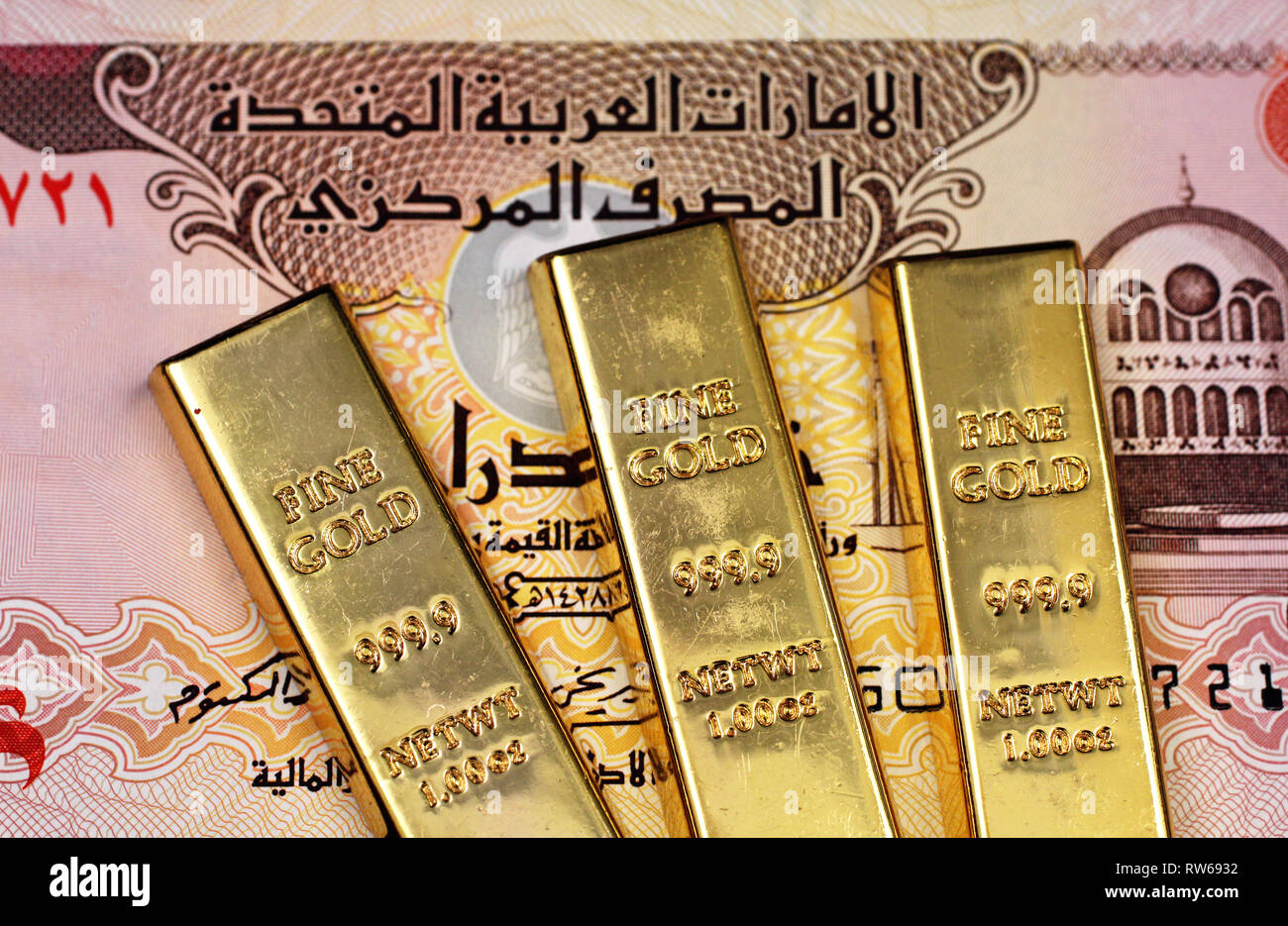 Uae Dirham High Resolution Stock Photography and Images - Alamy