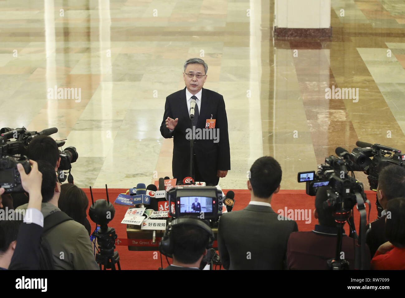 Guo shuqing hi-res stock photography and images - Alamy