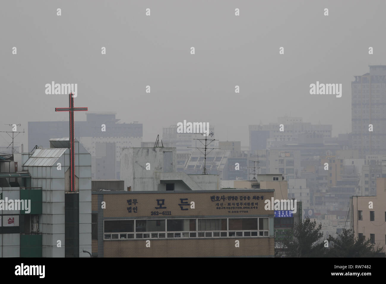 March 5, 2019 - Changwon, GYEONGNAM, SOUTH KOREA - March 05, 2019 ...