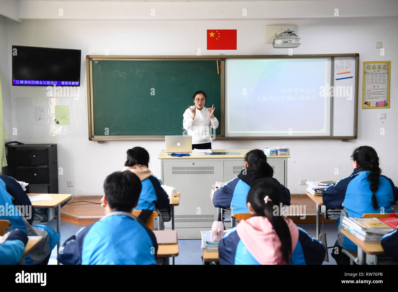 Deaf students teacher hi-res stock photography and images - Alamy