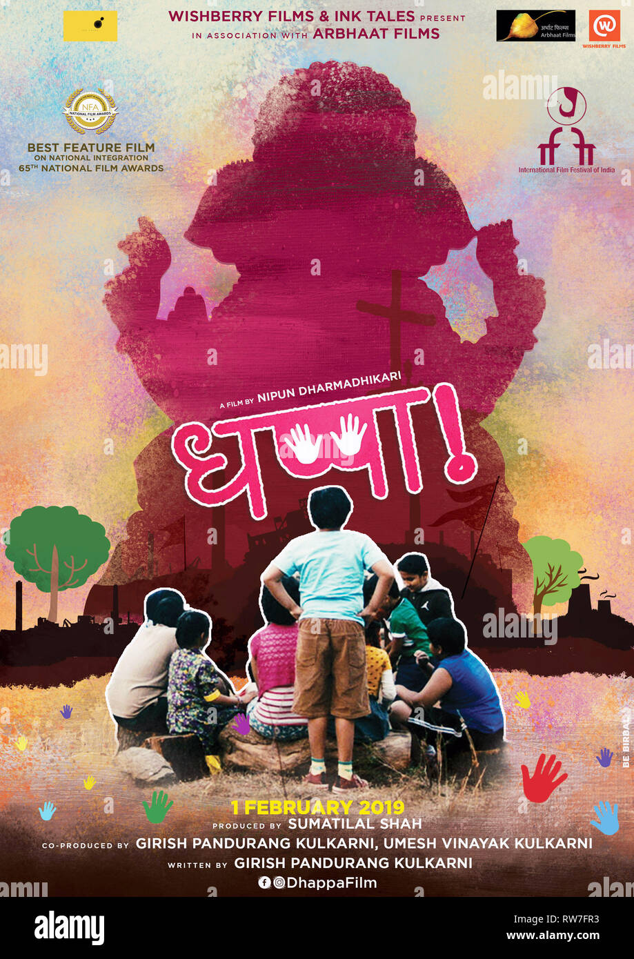 DHAPPA, Indian poster in Marathi and English, 2019. © Sixth Sense Media ...