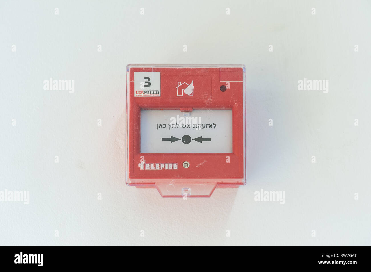 Fire detection alarm system hi-res stock photography and images - Alamy