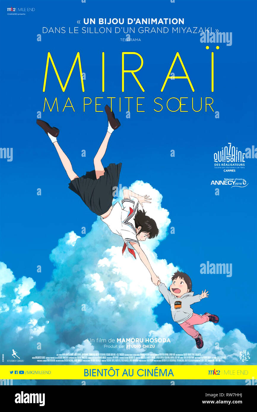 MIRAI, (aka MIRAI NO MIRAI, aka MIRAI, MA PETITE SOEUR), Canadian ...