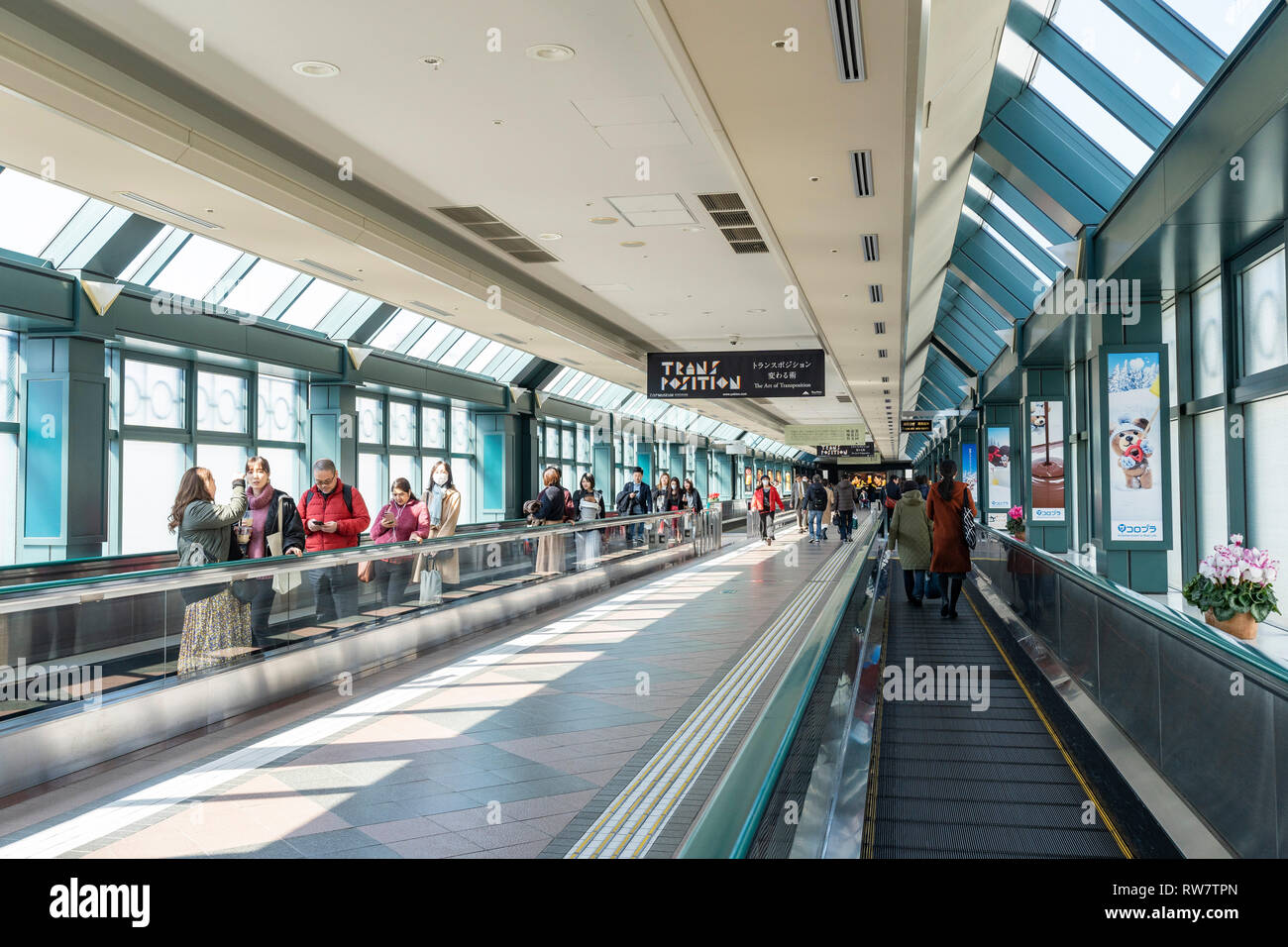 Ebisu Sky Walk, from Yebisu Garden Place to Ebisu Station, Shibuya-Ku ...
