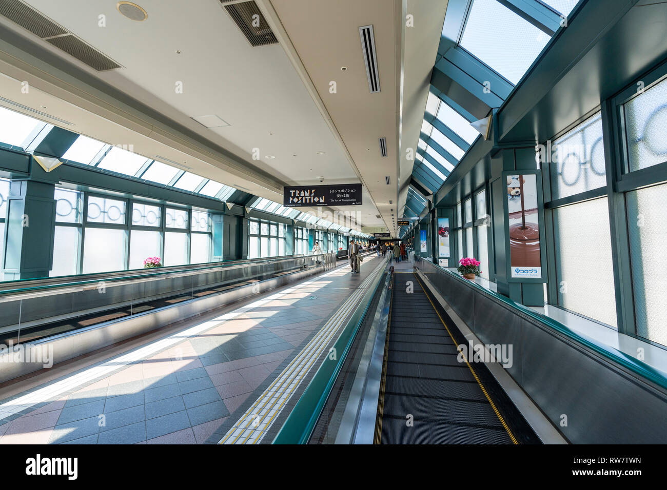 Ebisu Sky Walk, from Yebisu Garden Place to Ebisu Station, Shibuya-Ku ...