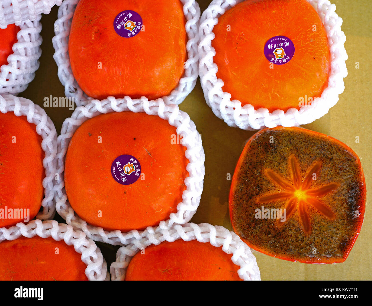 Fuyu persimmons hi-res stock photography and images - Alamy