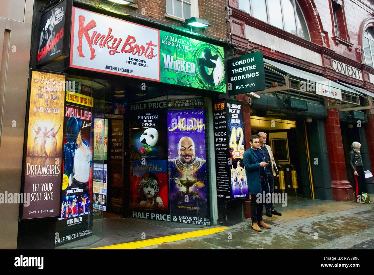 West end england british english britain hi-res stock photography and ...