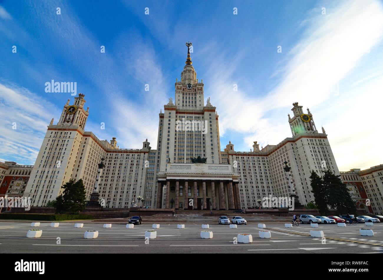 Msu symbol hi-res stock photography and images - Alamy