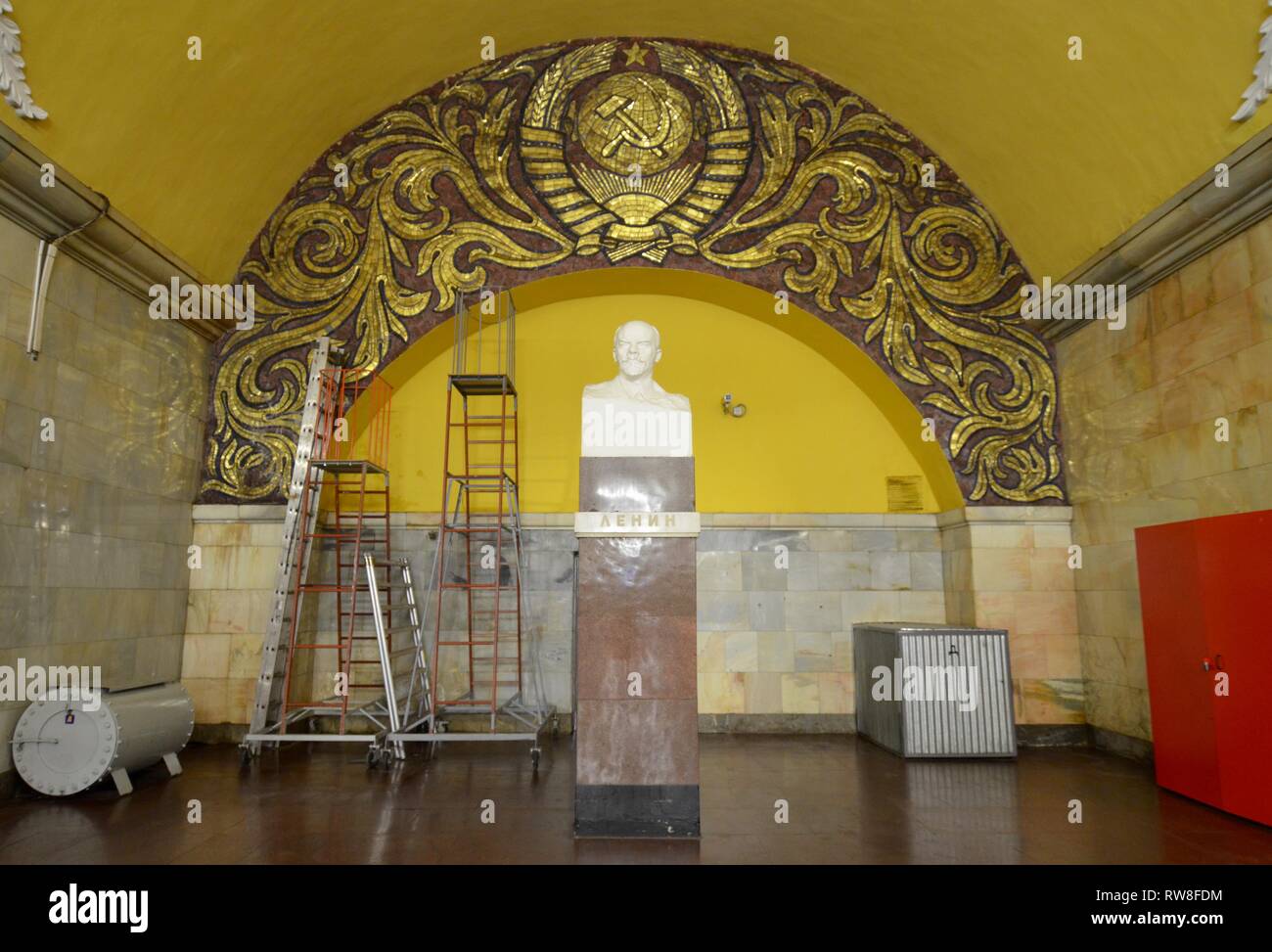 Russian metro circle line hi-res stock photography and images - Alamy