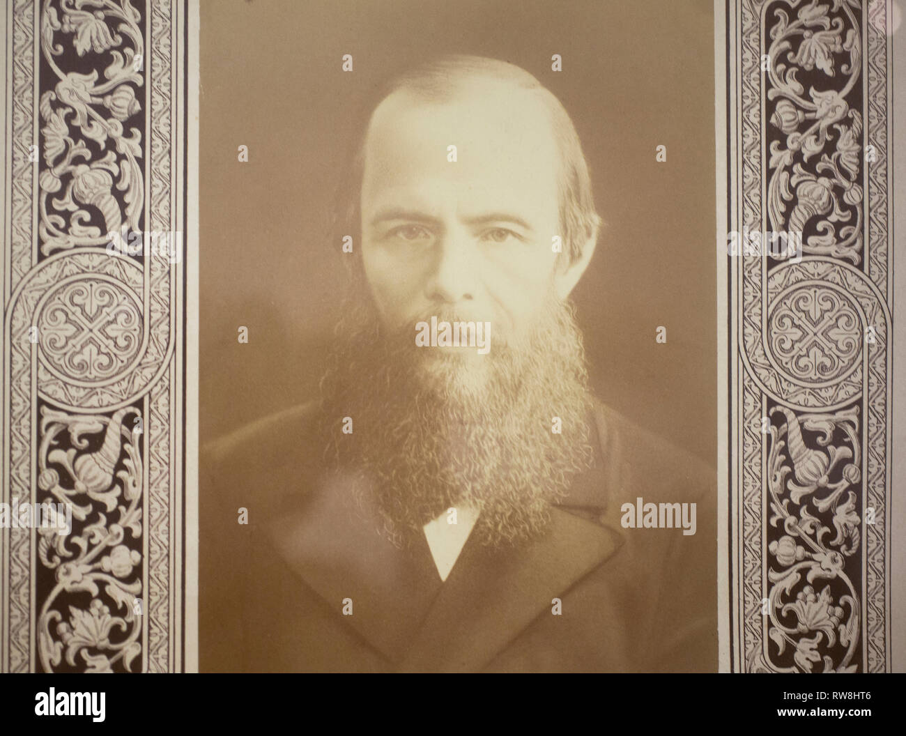 Crime and punishment dostoevsky hi-res stock photography and images - Alamy