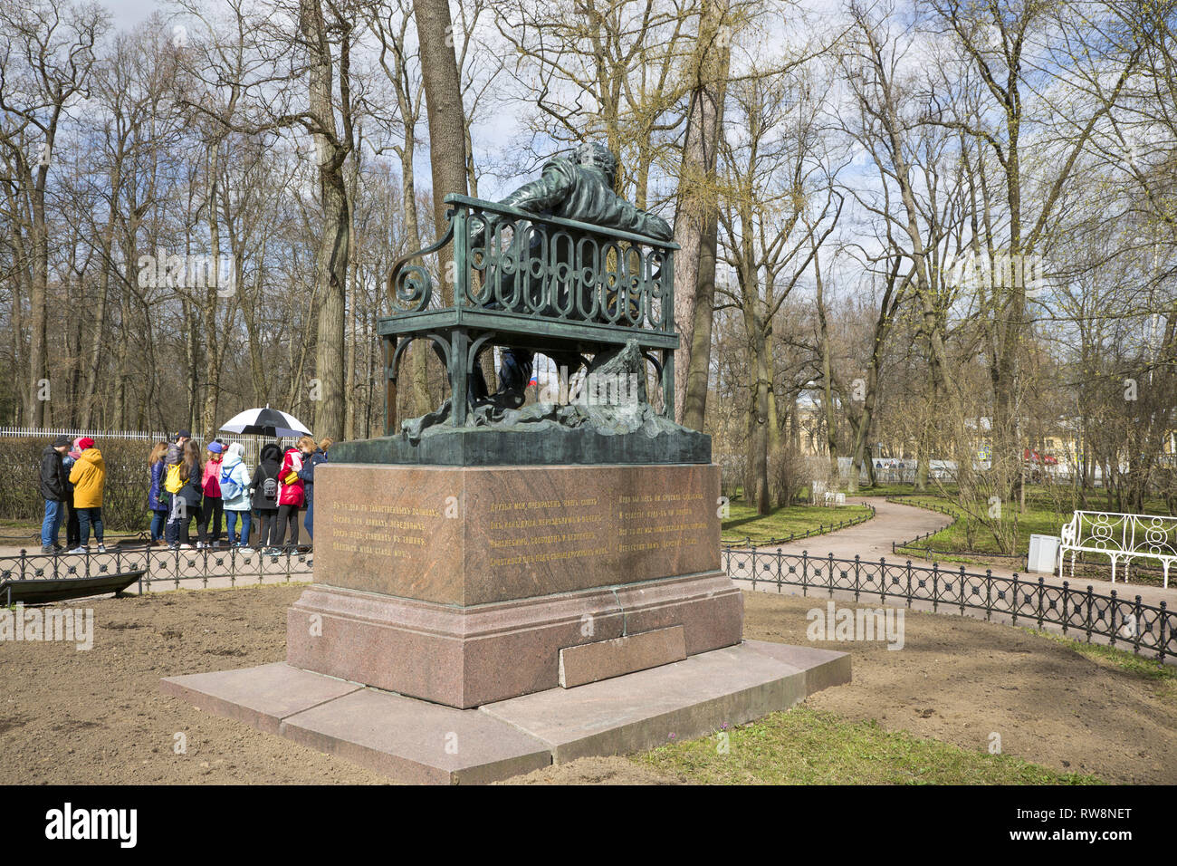 A S Pushkin High Resolution Stock Photography and Images - Alamy