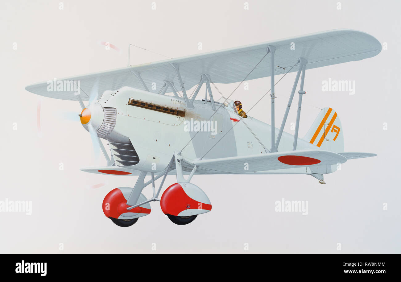 Kawasaki 95 type fighter hi-res stock photography and images - Alamy