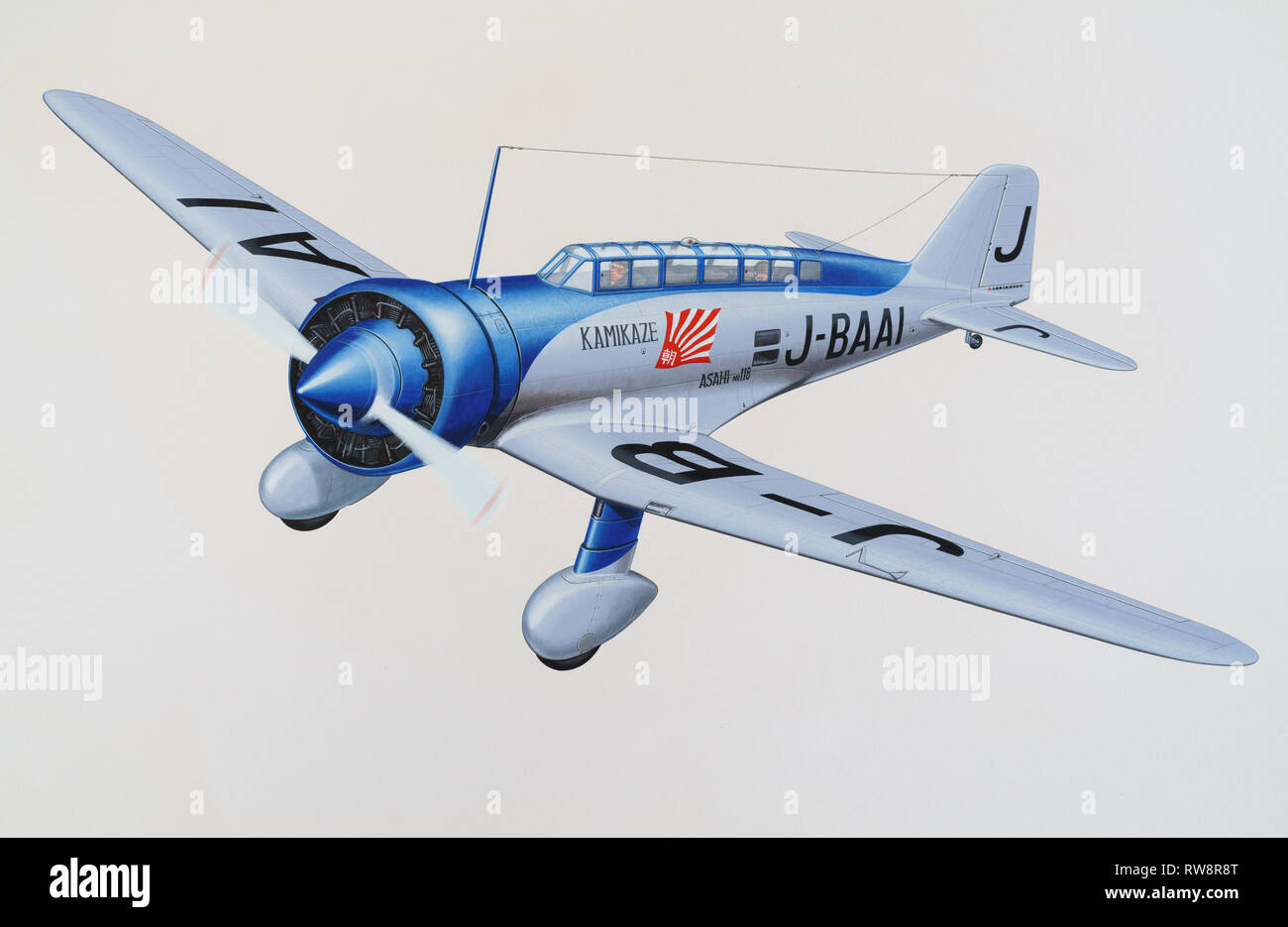 Kamikaze plane japan hi-res stock photography and images - Alamy