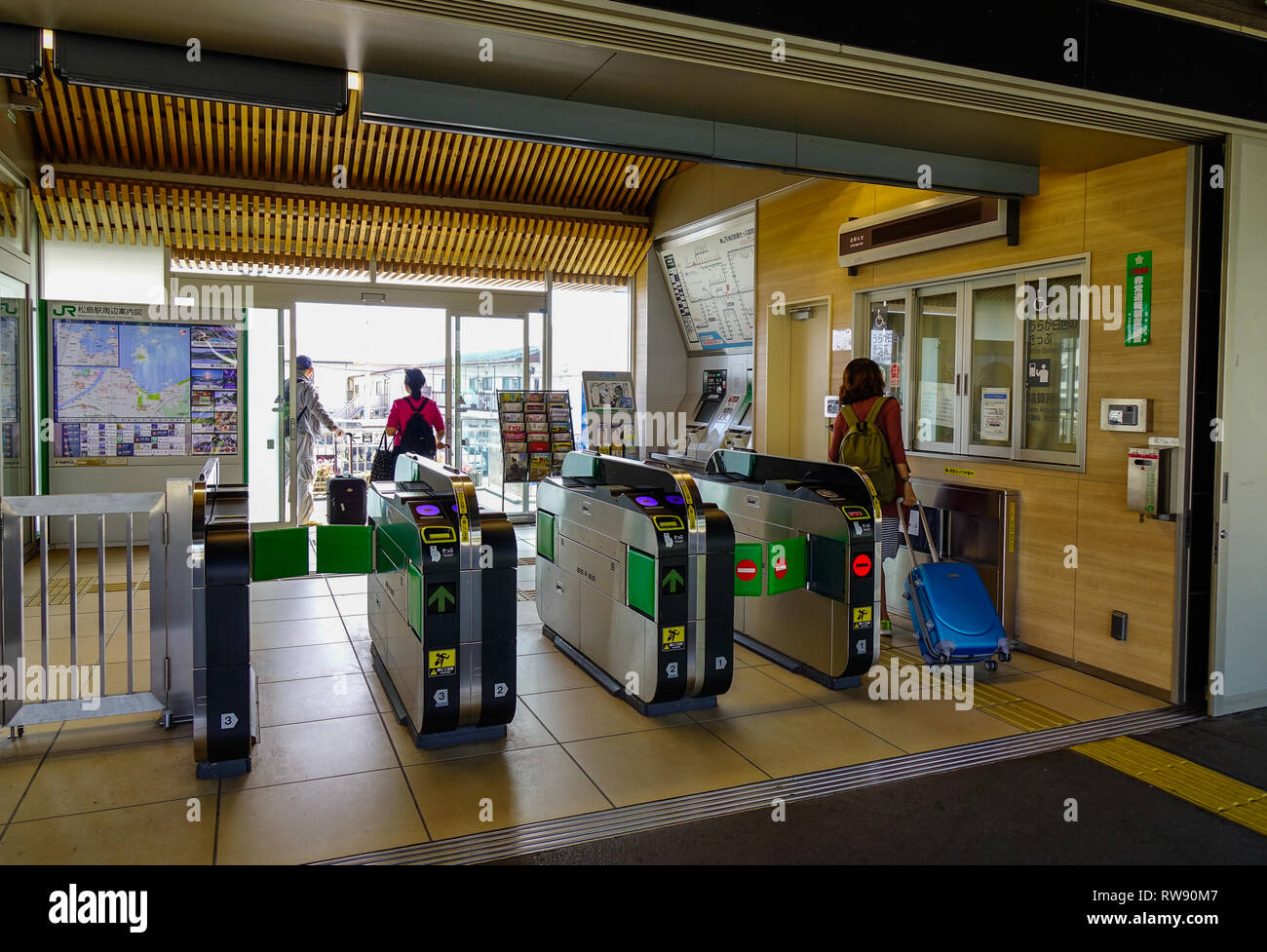 Akita, Japan - Sep 27, 2017. Automatic access control ticket barriers ...