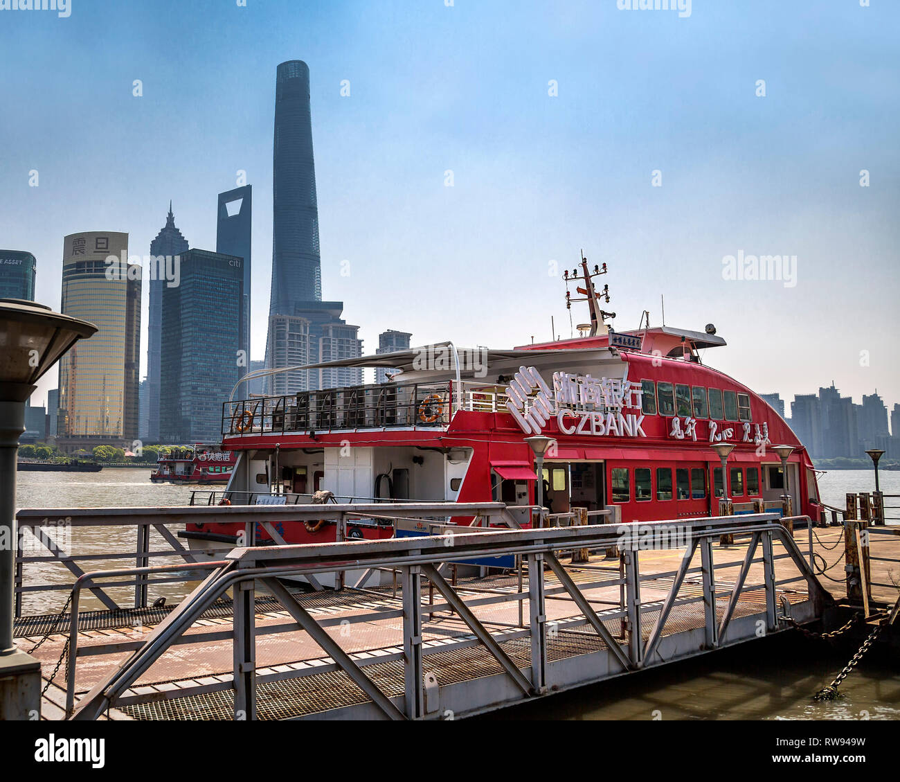 Ferries ferry wharf hi-res stock photography and images - Alamy