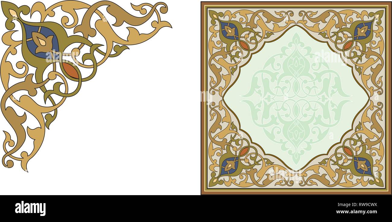 arabesque Vector - Ornamental eastern design, border frame, colored ...