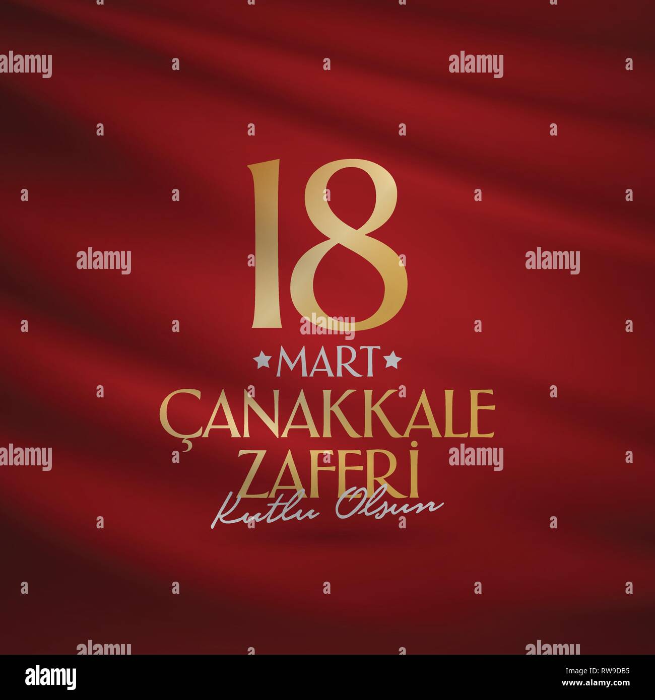 Monument in honor people Stock Vector Images - Alamy