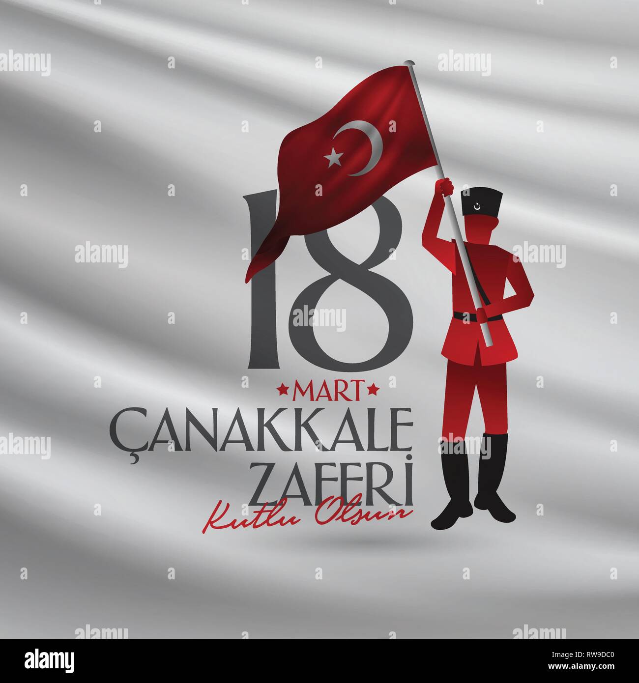 Turk pigeon Stock Vector Images - Alamy