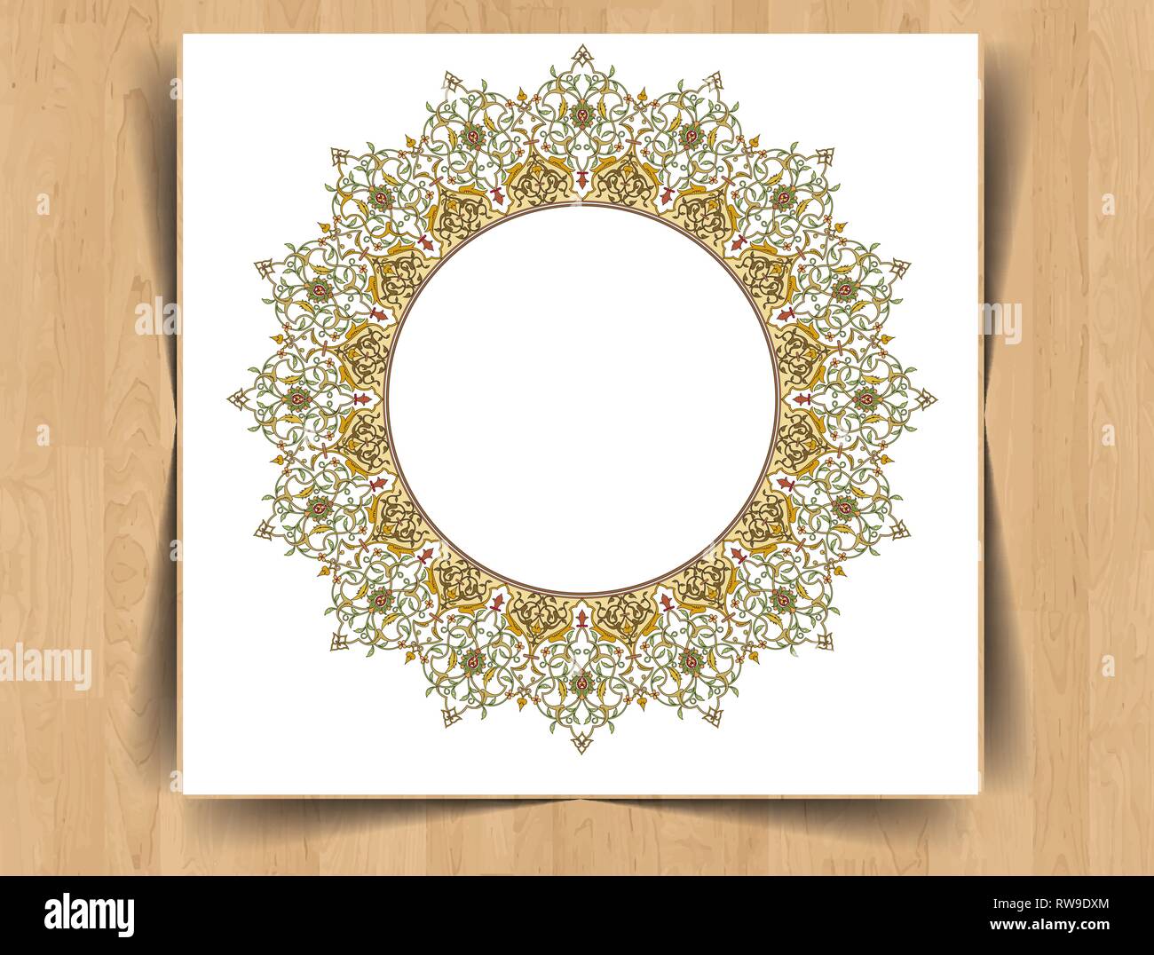 arabesque Vector - Ornamental eastern design, border frame, colored ...