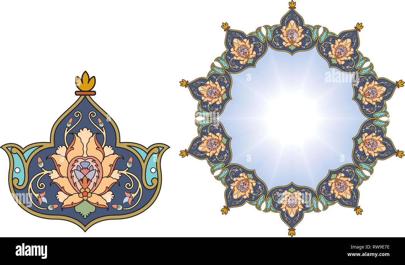 arabesque Vector - Ornamental eastern design, border frame, colored ...