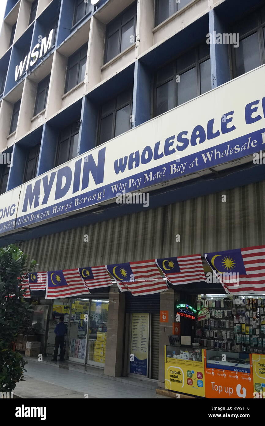 Mydin local wholesale emporium in Malaysia Stock Photo - Alamy