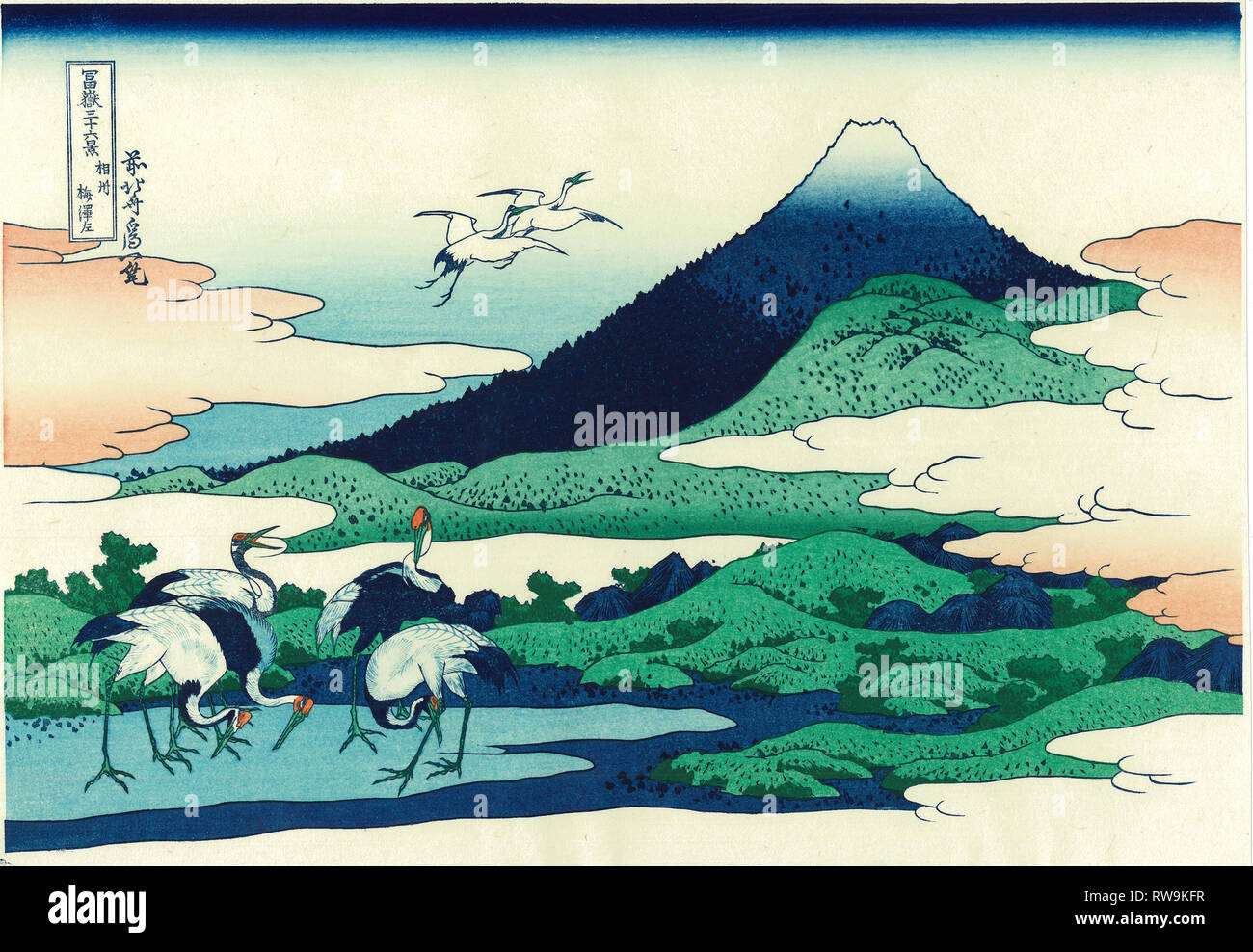 Japanese style illustration Stock Photo - Alamy