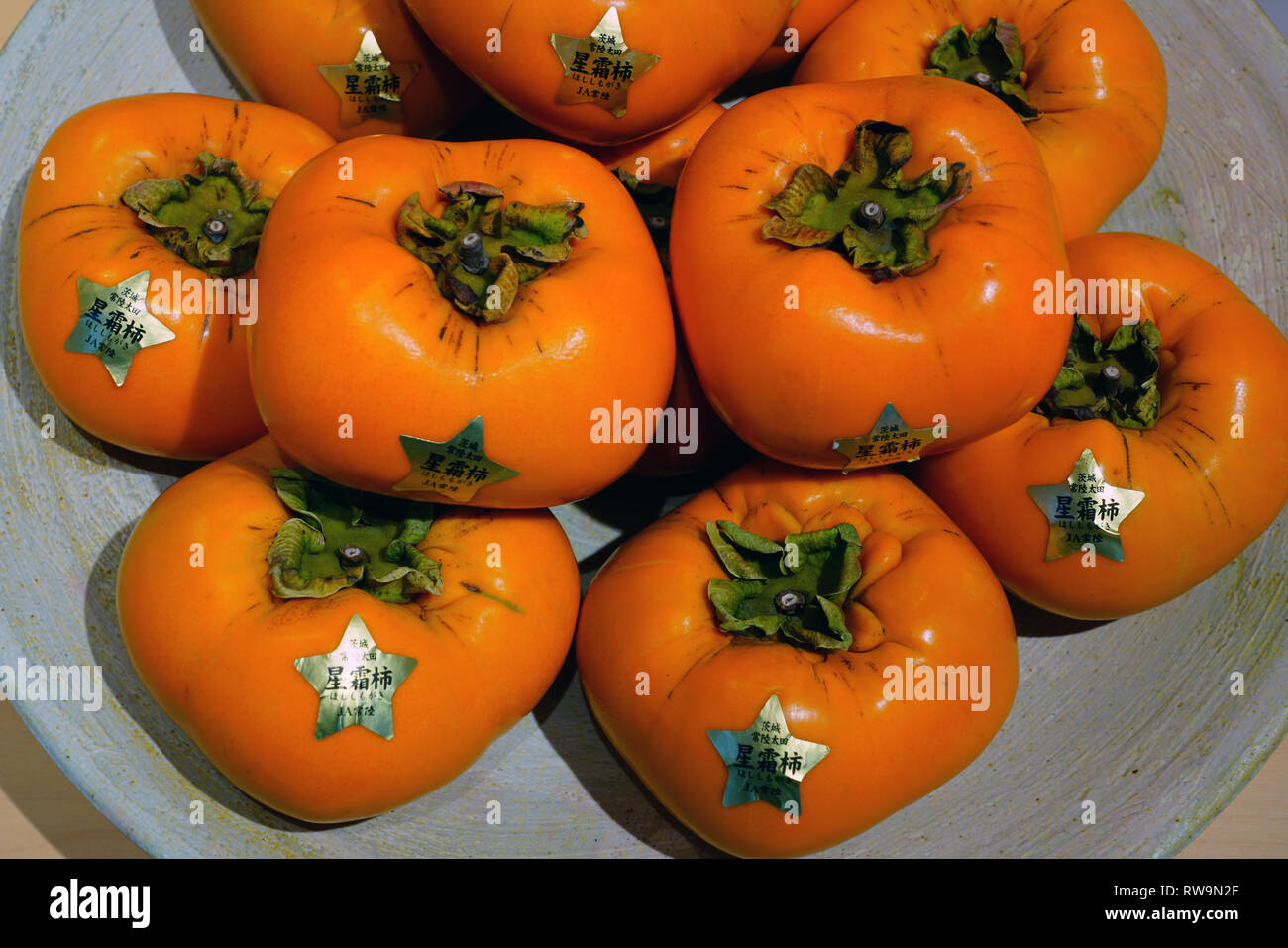 TOKYO, JAPAN -26 OCT 2018- View of expensive fruit with perfect shapes ...