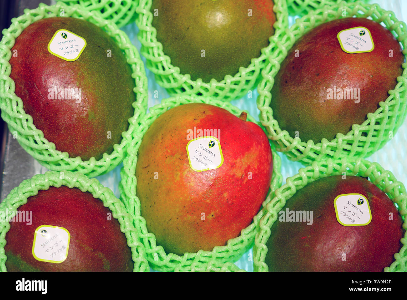 TOKYO, JAPAN -26 OCT 2018- View of expensive fruit with perfect shapes ...