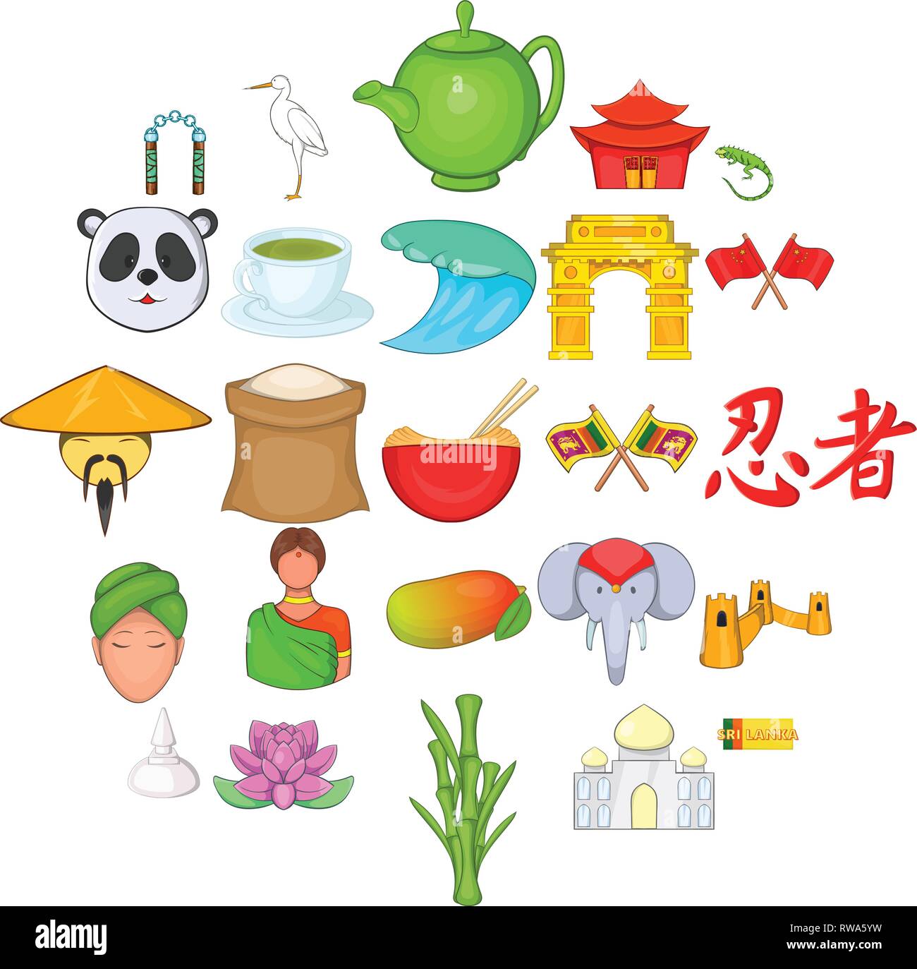 Spirit of China icons set, cartoon style Stock Vector Image & Art - Alamy