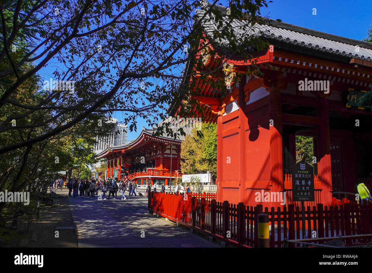 Sensoji temple courtyard hi-res stock photography and images - Alamy