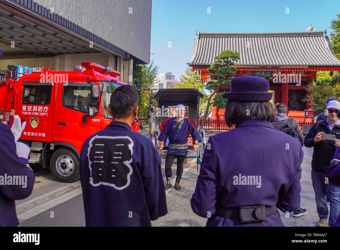 Japanese firemen hi-res stock photography and images - Alamy