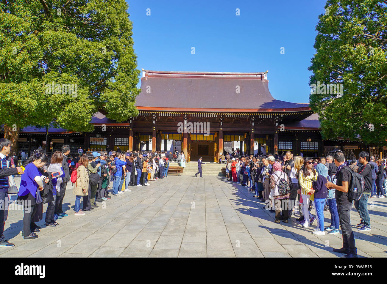 Meiji Jingu. Meiji Shrine located in Shibuya, Tokyo, is the Shinto ...