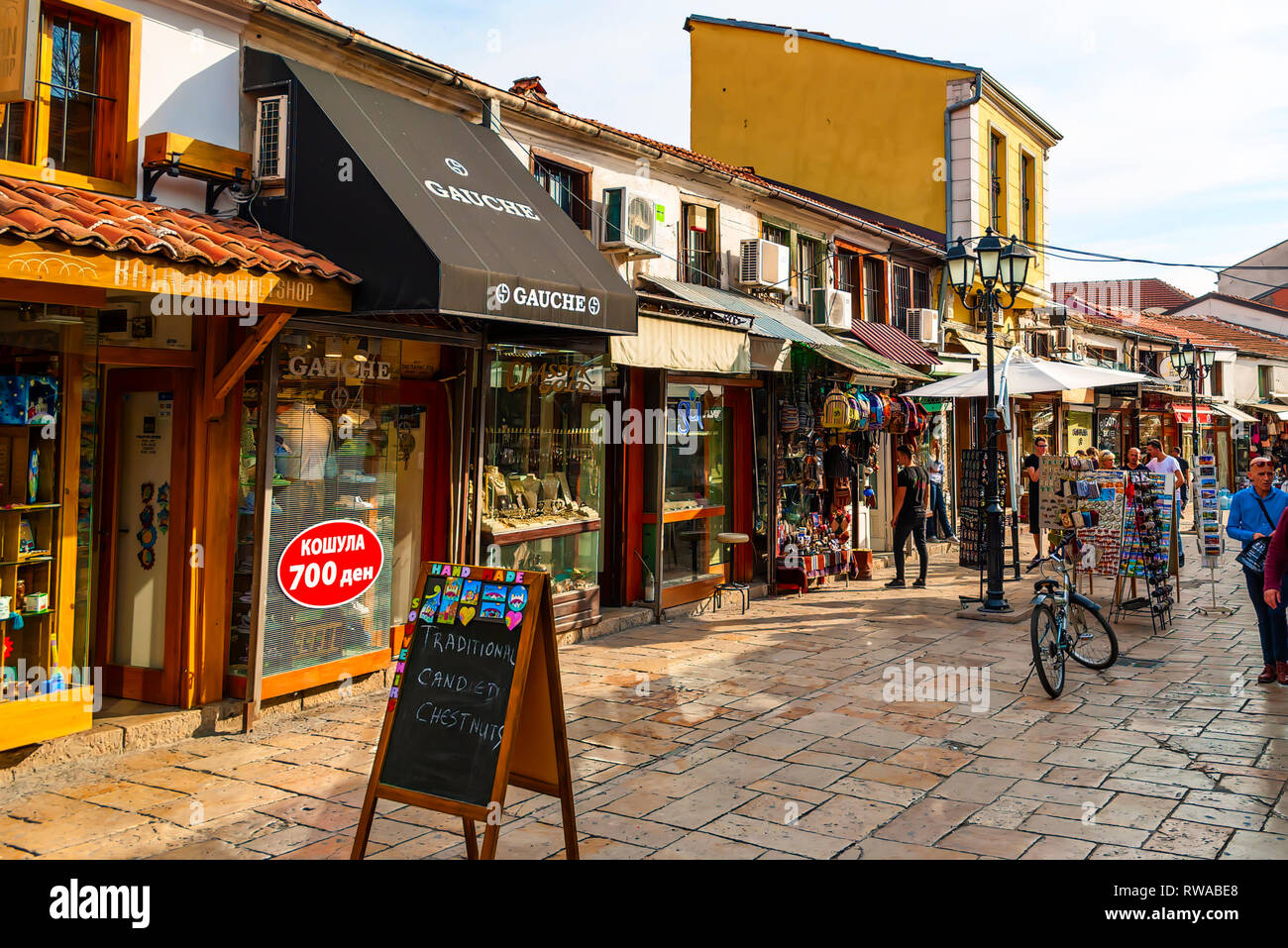 Skopje street hi-res stock photography and images - Alamy