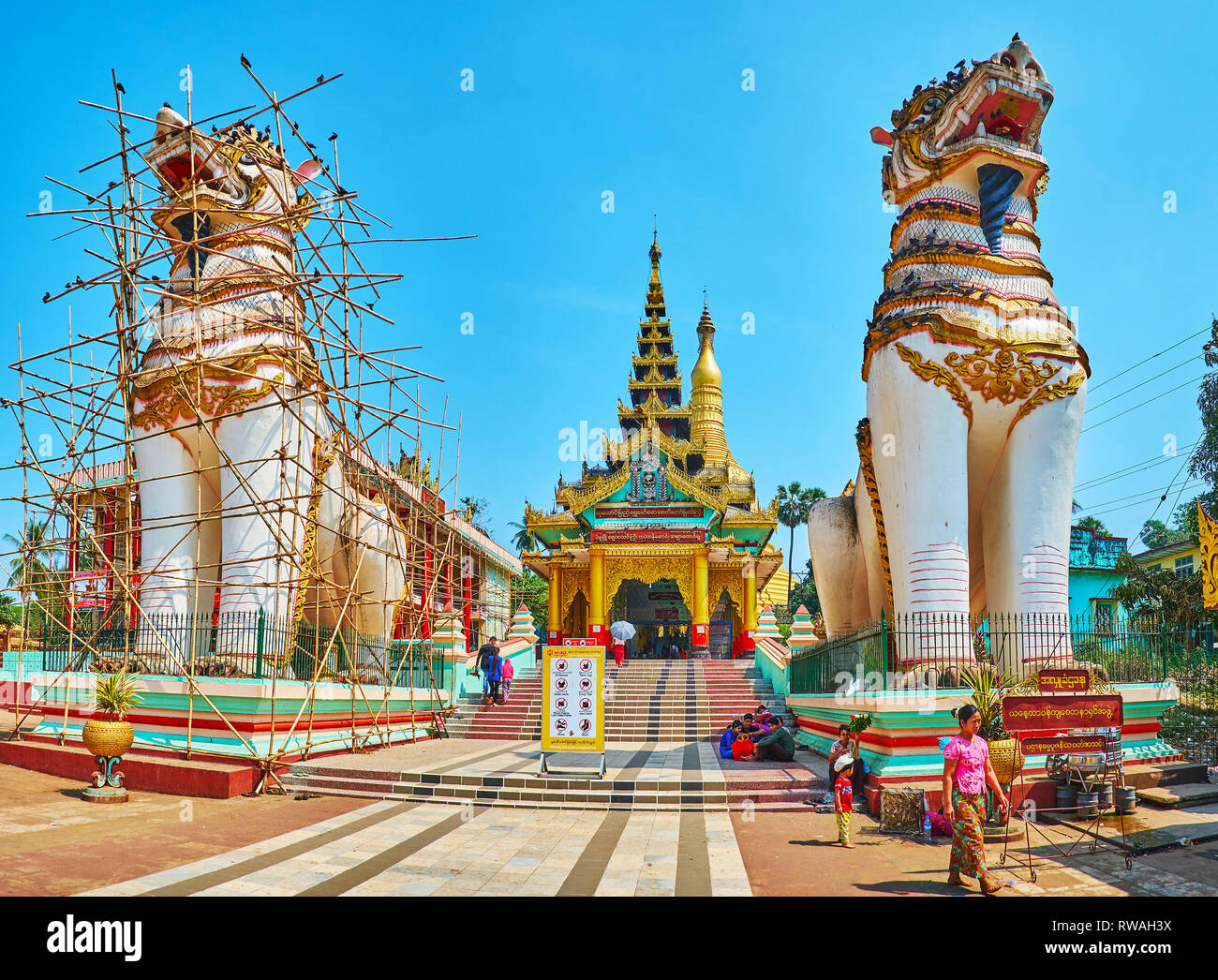 BAGO, MYANMAR - FEBRUARY 15, 2018: The giant chinthe leogryphs (royal ...