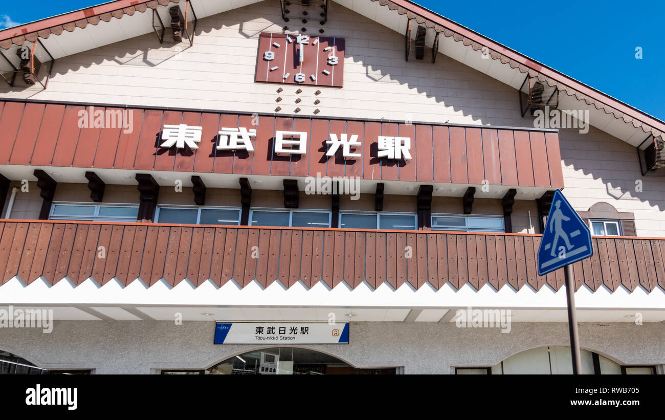 NIKKO, JAPAN - FEBRUARY 2, 2019: Nikko Train Station, railway station ...