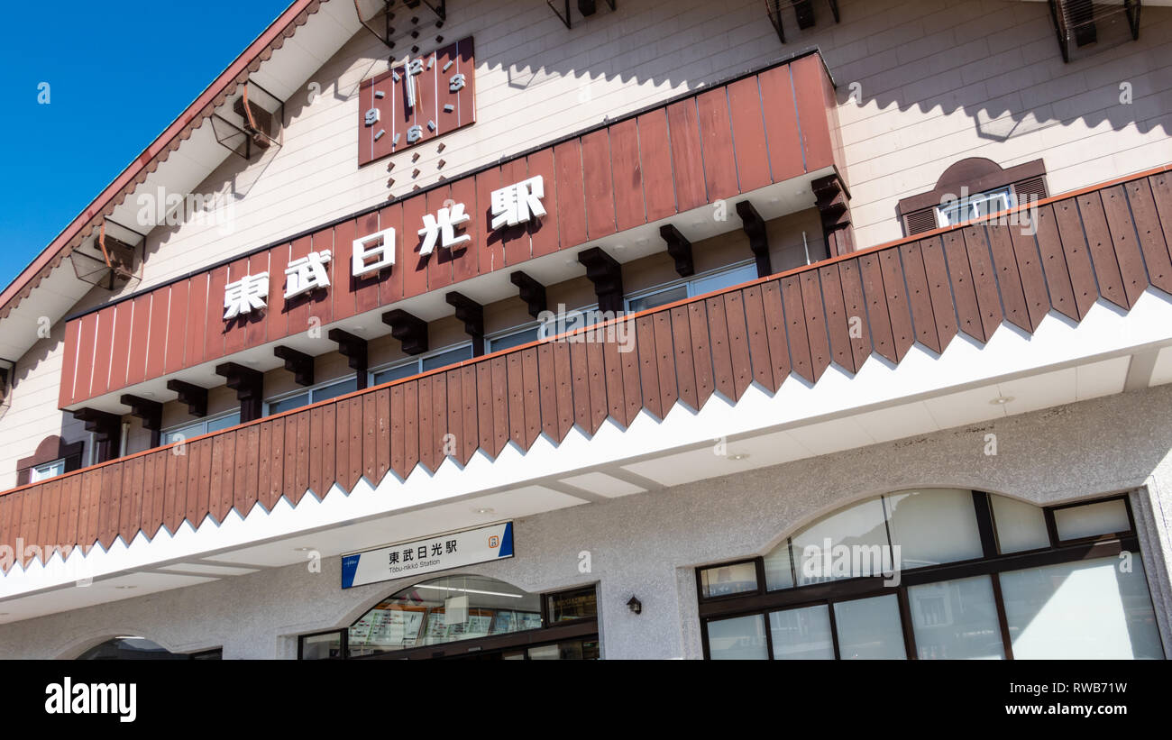 NIKKO, JAPAN - FEBRUARY 2, 2019: Nikko Train Station, railway station ...