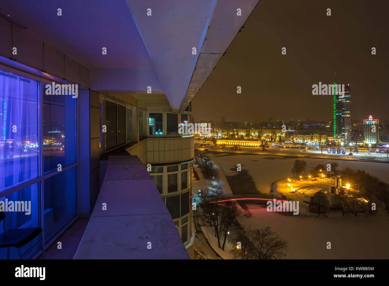 MINSK, BELARUS - DECEMBER 2018: lights of the night city. Light ...