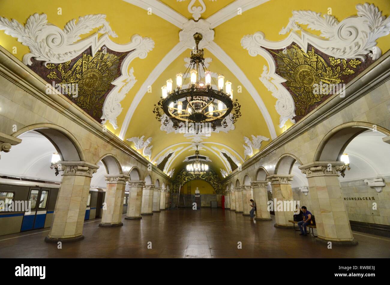 Russian metro circle line hi-res stock photography and images - Alamy