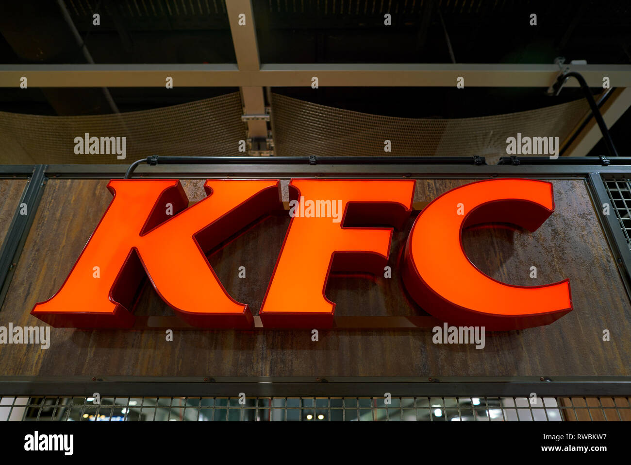Sign germany fried chicken hi-res stock photography and images - Alamy