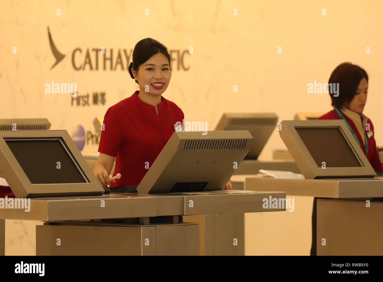 Hong Kong, CHINA. 5th Mar, 2019. Cathay Pacific Airways first class ...